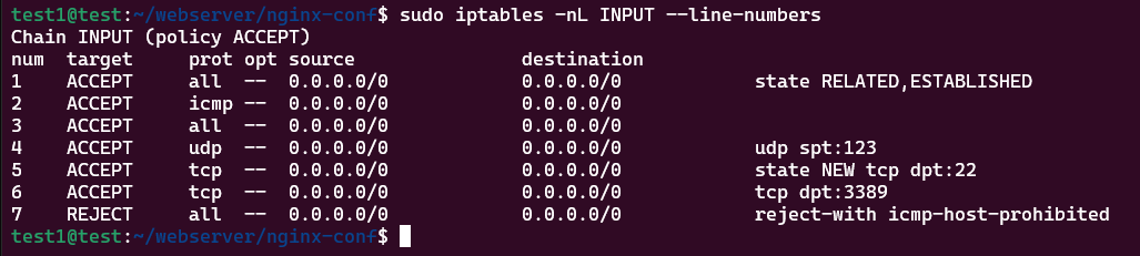[ubuntu] : iptables 방화벽 설정 하기 - Lynny House
